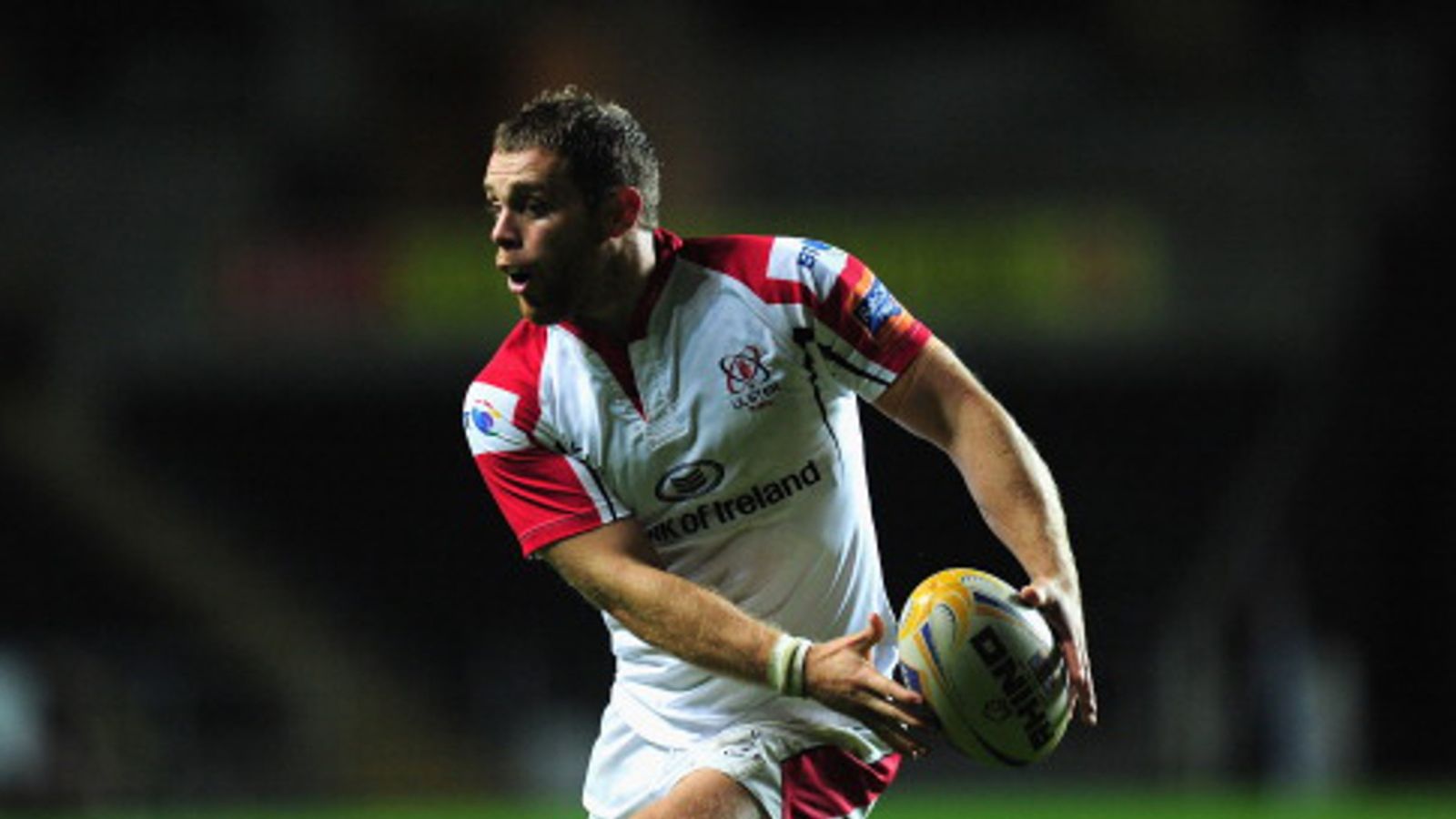 Benetton 12 - 14 Ulster - Match Report & Highlights