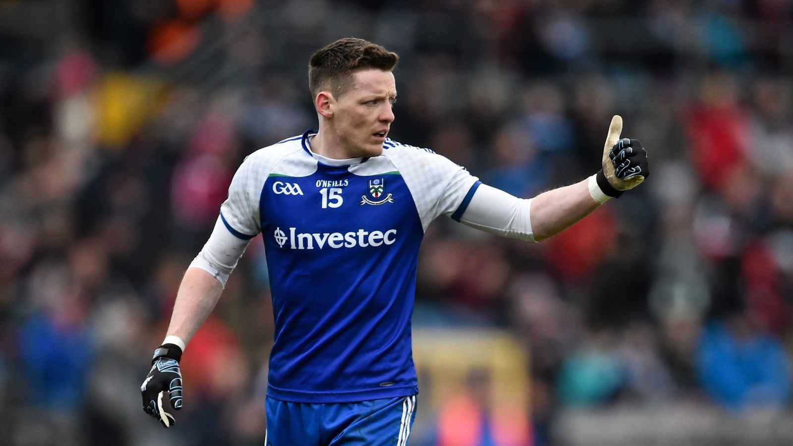 Peter Canavan: Conor McManus is gaelic football's form player | GAA ...