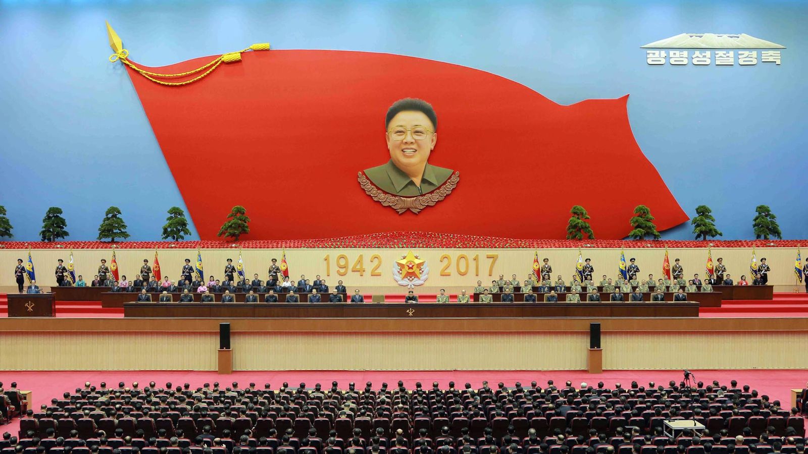 WATCH: North Korea open Natonal Games contest | Olympics News | Sky Sports